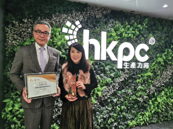 Protection Group’s Simon Fung and Kristina Chan on their company’s near ...