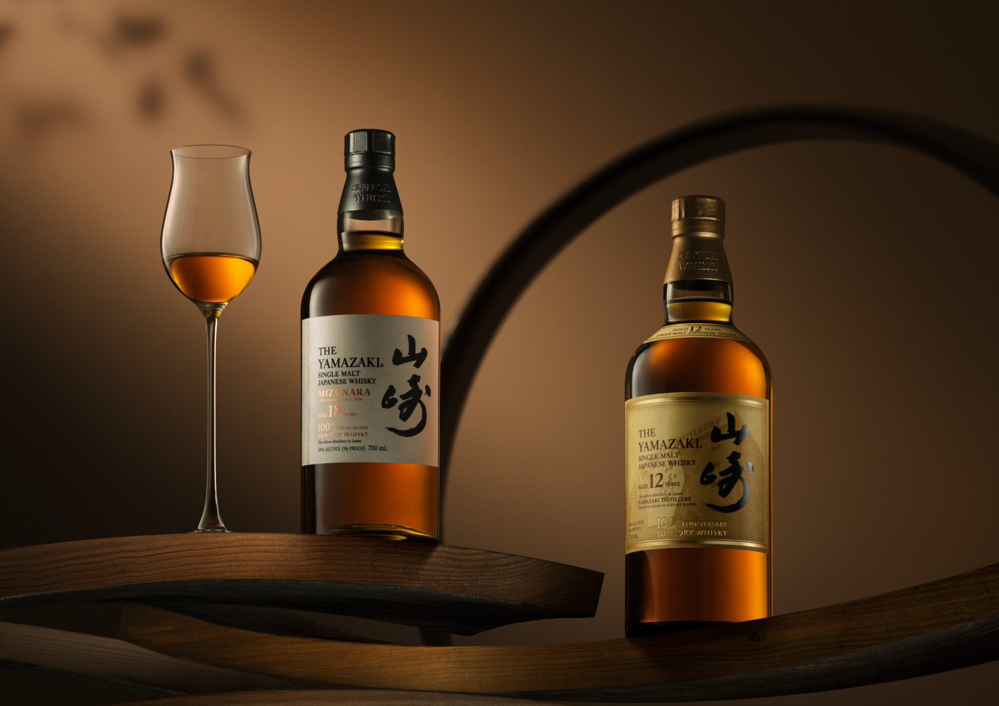 Marking 100 magnificent years: Whiskies cultivated in the finest ...